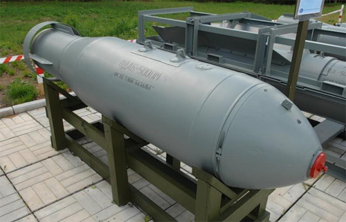 “Cha của các loại bom” - vũ khí có sức công phá lớn