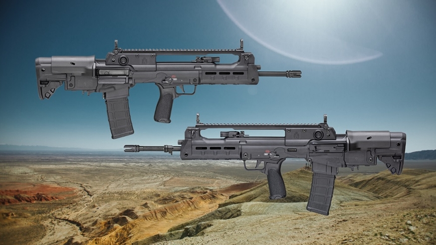 Ưu nhược điểm của súng trường bullpup?