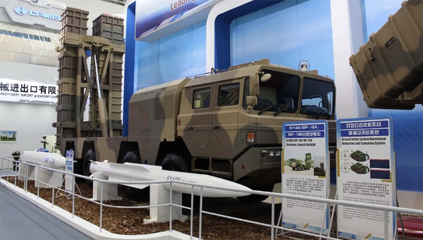 Quân sự thế giới (4-11): Bangladesh mua tên lửa SY-400 của Trung Quốc