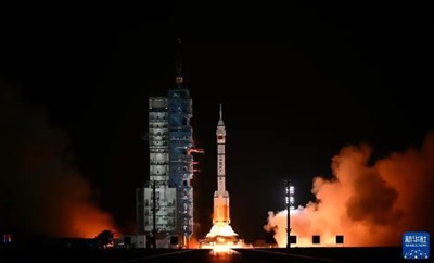 Tàu vũ trụ Thần Châu-23 ghép nối thành công với trạm vũ trụ Thiên Cung