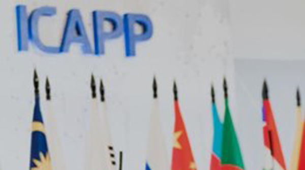 ກອງປະຊຸມສະໄໝພິເສດຂອງ ICAPP ກ່ຽວກັບ ...