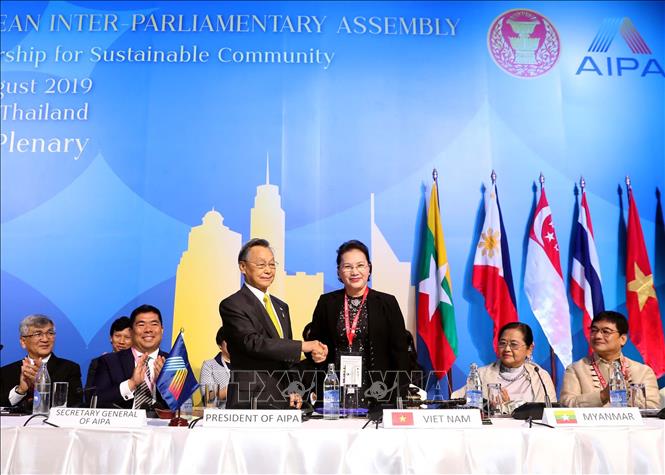 40th AIPA General Assembly concludes, Vietnam becomes Chair
