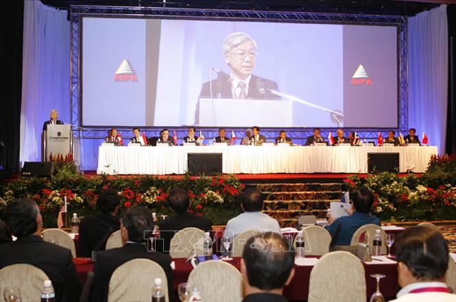 AIPA - Successful symbol of ASEAN unity in diversity