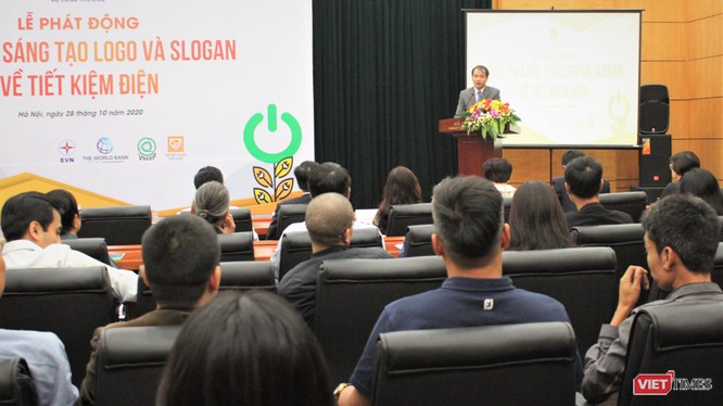 Logo slogan design contest launched to promote power saving