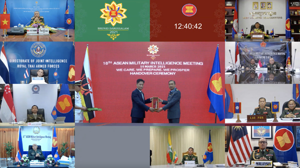 Ties of ASEAN military intelligence forces to be bolstered