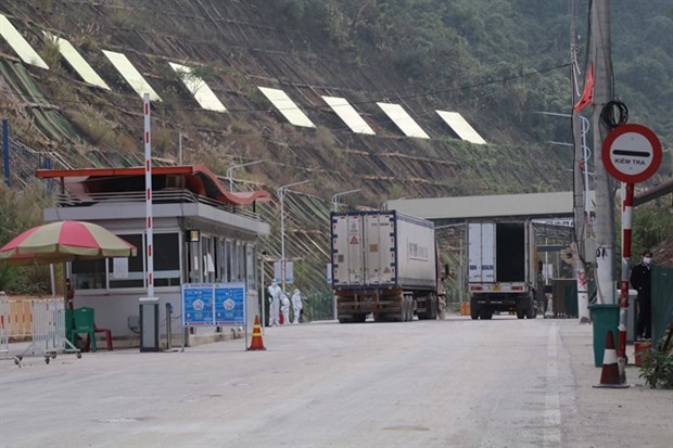Enterprises to declare on digital border gate platform