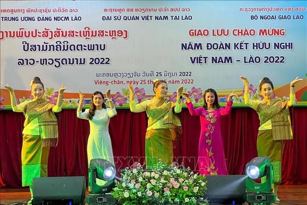 Cultural, sports exchanges celebrate Vietnam-Laos friendship, cooperation