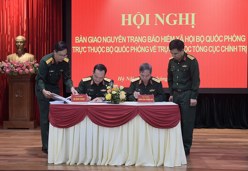 Social Insurance Agency handed over to GDP