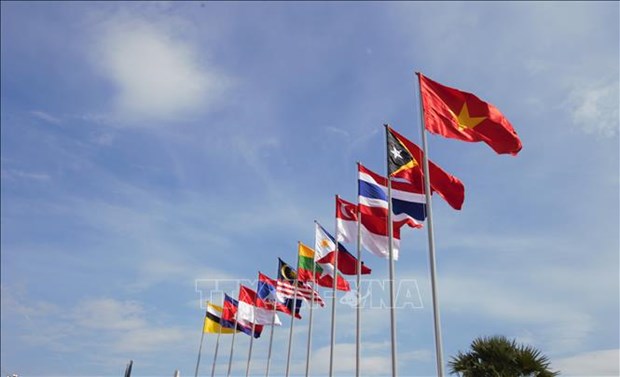 ASEAN Para Games 12 flag-raising ceremony held