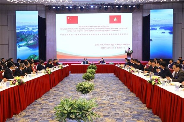 Vietnam Fatherland Front, Chinese People’s Political Consultative ...