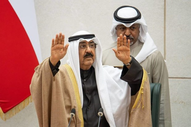 Vietnamese President congratulates new Emir of Kuwait