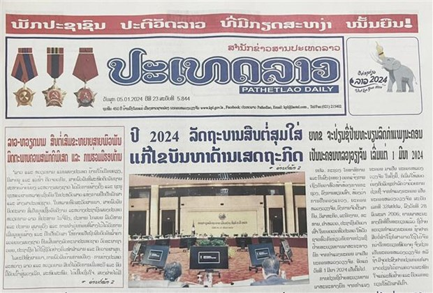 Lao newspapers highlight Laos – Vietnam cooperation achievements