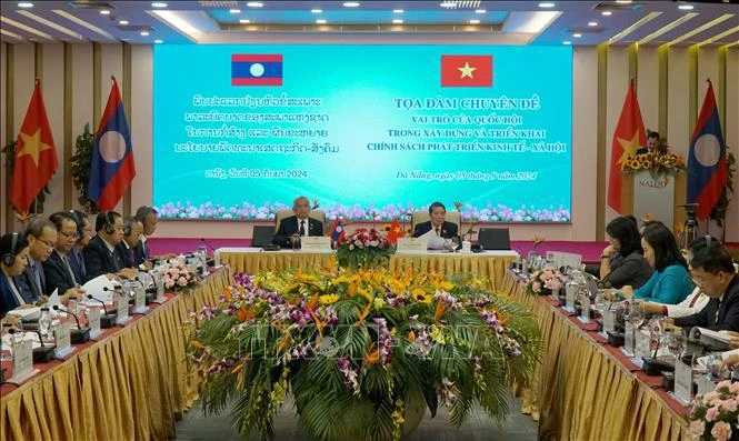 Vietnamese, Lao legislatures share information on policy making ...
