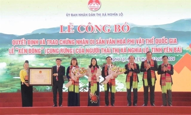Forest worship ritual of the Thai recognized as national heritage
