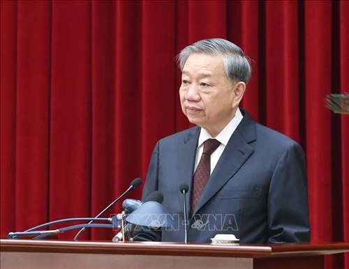 Party chief delivers keynote speech at 13th Party Central Committee’s ...