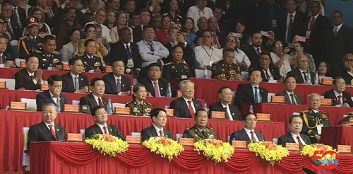 Grand ceremony marks 50th anniversary of the South Liberation and ...