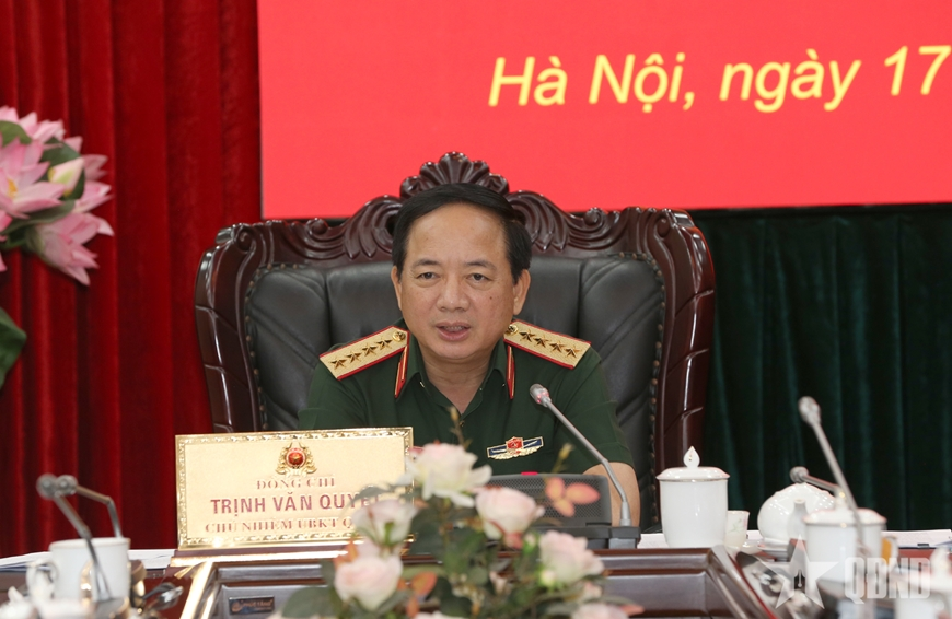 CMC’s Inspection Committee convenes 23rd meeting