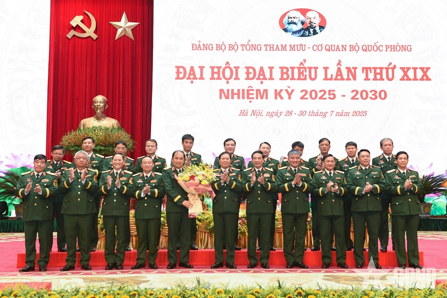GS holds 19th Party Congress