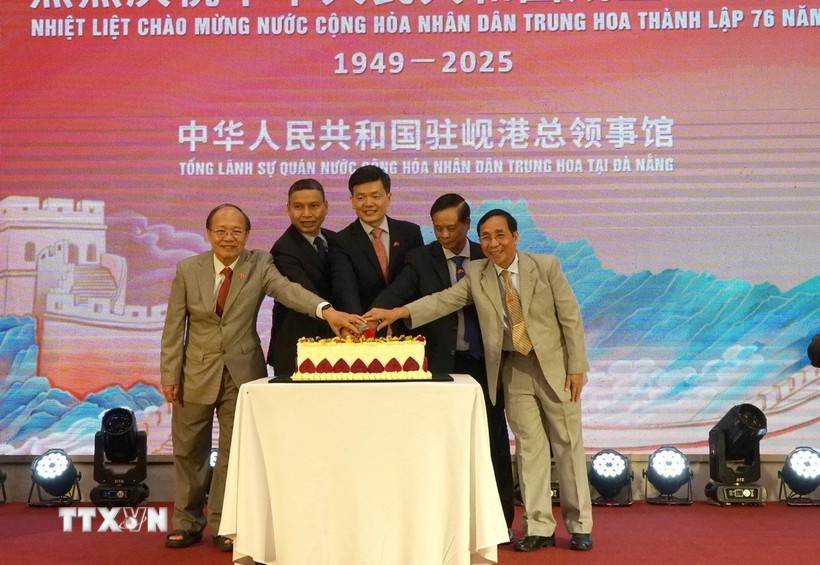 Da Nang ceremony underscores expanding locality-to-locality ties of ...