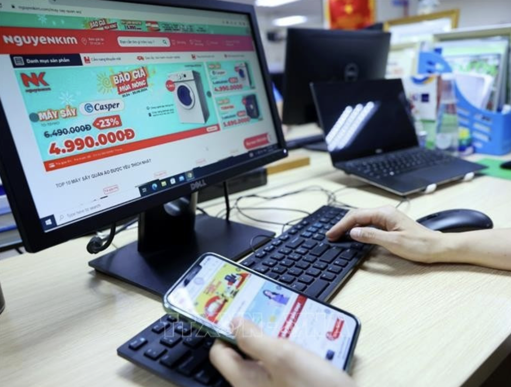 Digital technology industry surpasses 2025 targets