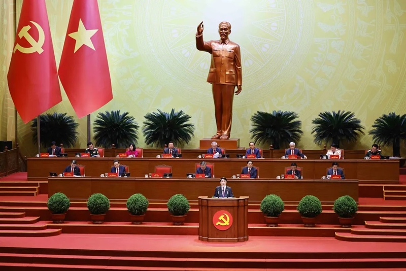 14th National Party Congress opens, marking starting point of new ...