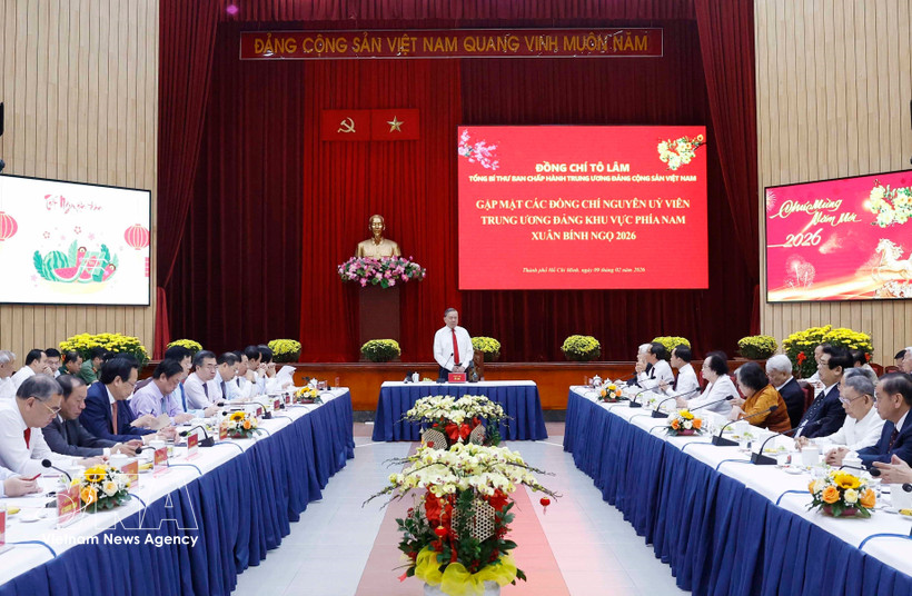 Party chief meets with Party Central Committee s former members in ...