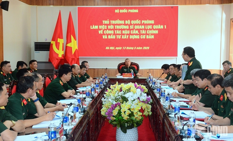 Defense leader inspects Army Officer Candidate School No.1