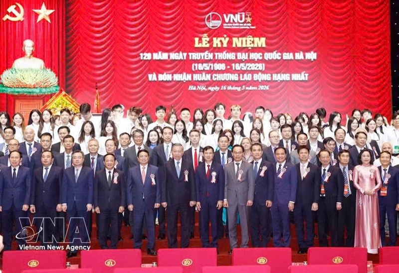 Strong science-technology capacity key to building elite university ...